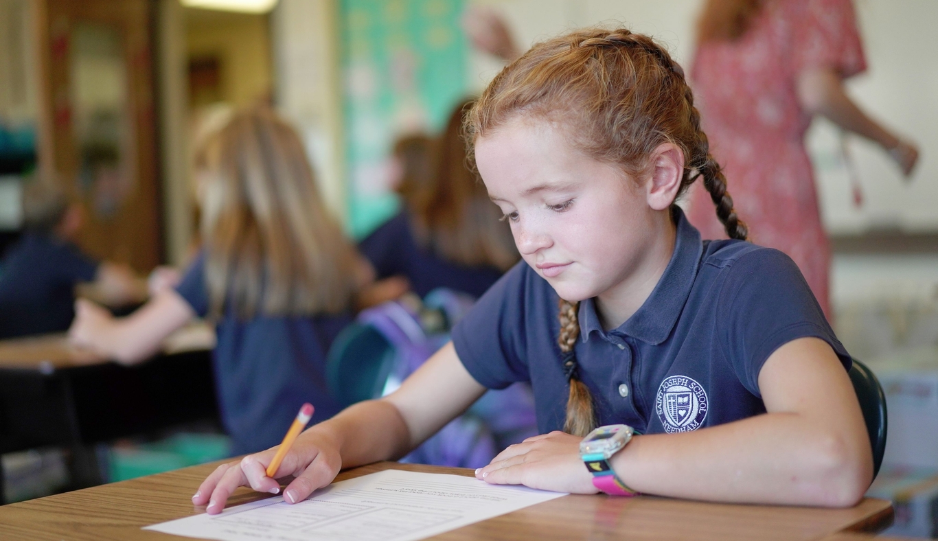 St Joseph School | Needham, MA
